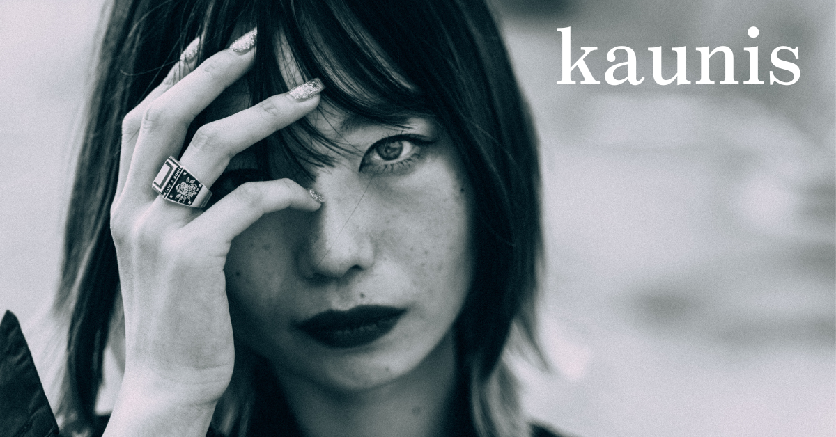 ご利用ガイド – kaunis